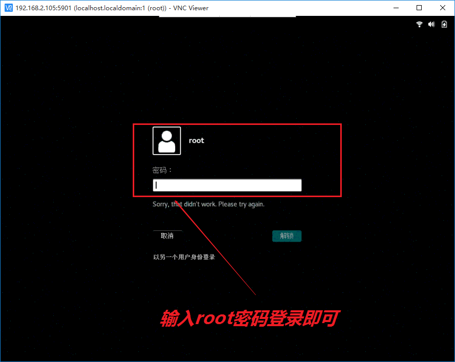 Centos7 安装 KVM ，Bridge模式 ，Nat模式_centos7 kvm nat-CSDN博客