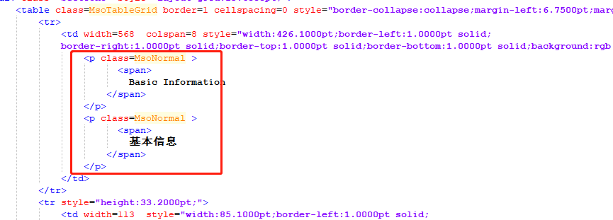 使用itext5 解析 html 生成pdf 表格中的＜td＞ 内容无法居中问题_itext生成pdf 设置居中不生效-CSDN博客