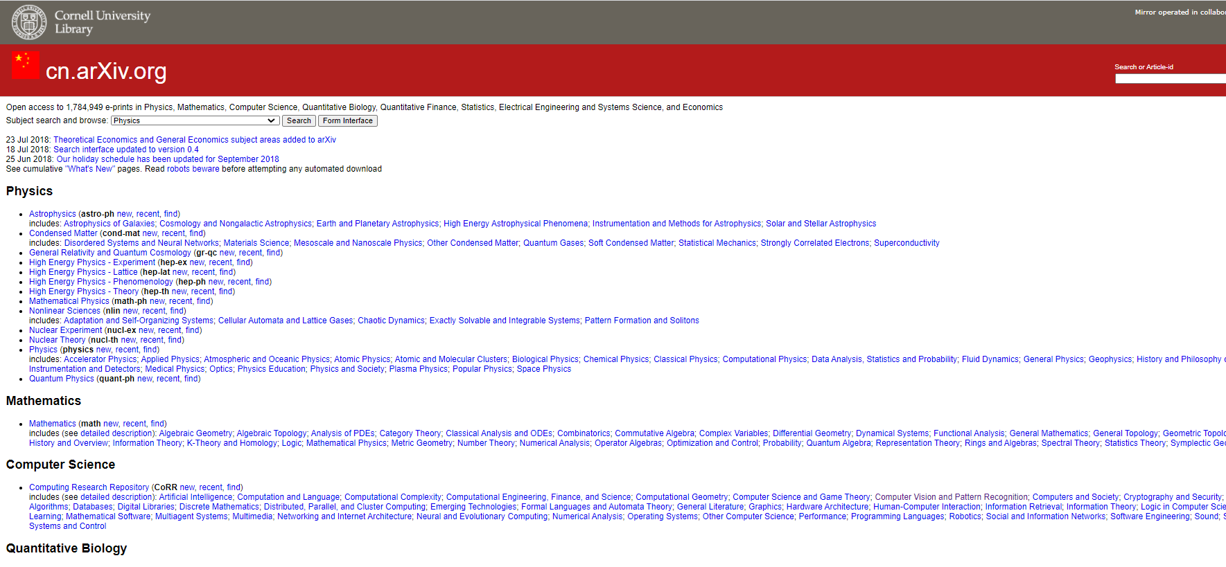 arxiv文章下载慢解决方法（更新：arxiv搜索具体领域最新文章指南）_arxiv下载文章好卡-CSDN博客