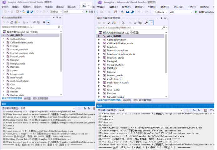 win10下DeepMimic论文代码编译_deep mimic-CSDN博客