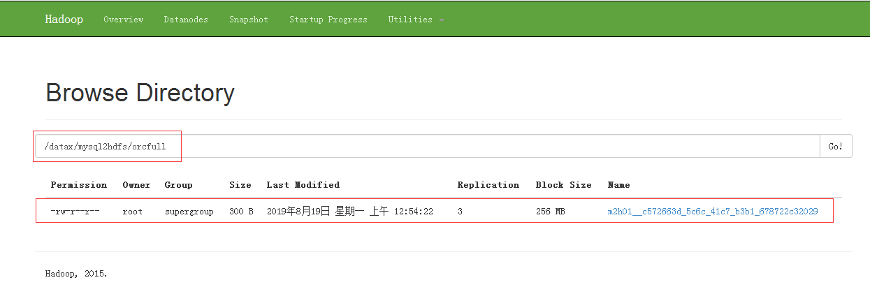 【大数据开发】datax——datax必知必会 Csdn博客
