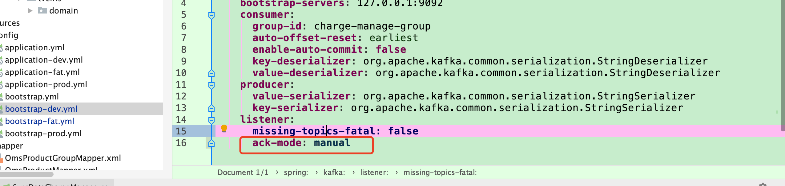 kafka问题之Listener method could not be invoked with the incoming message-CSDN博客