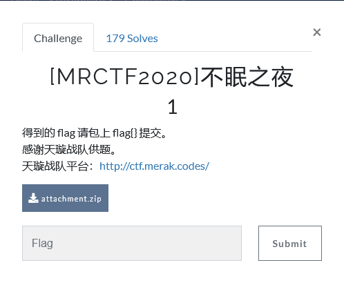 BUUCTF：[MRCTF2020]不眠之夜_buuctf 不眠之夜-CSDN博客
