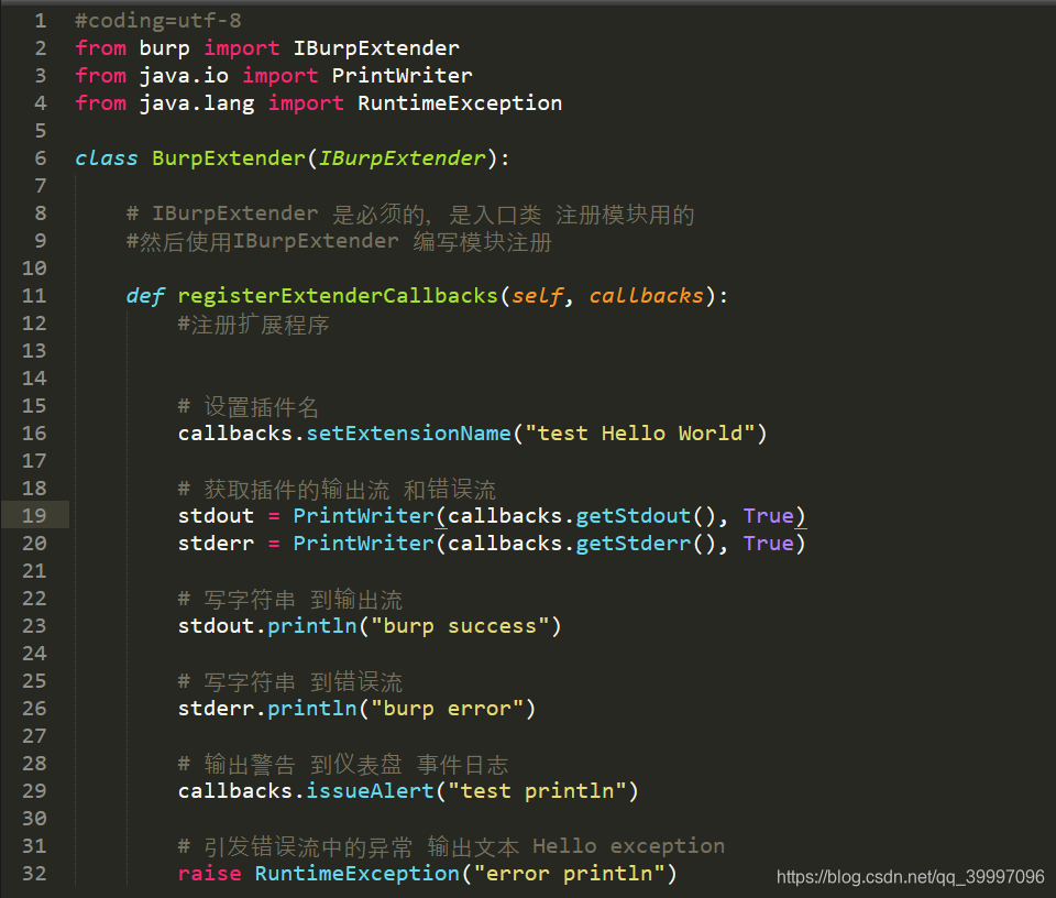 Python编写burpsuite插件(一)python Burpsuite Csdn博客
