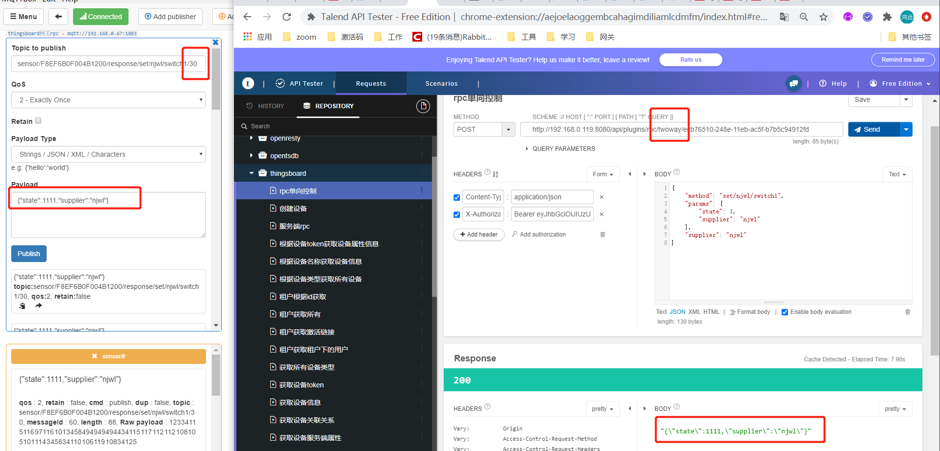 Thingsboard 可视化 -- 按钮rpc和http rpc api接口实现双向rpc控制（tb网关mqtt方式）-CSDN博客