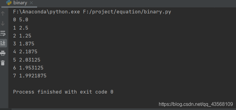 二分法和牛顿迭代法解方程 Python实现 Python用二分法求方程的解 Csdn博客