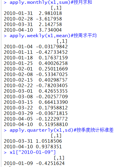 R语言 时间序列xts包部分基本操作，时间序列数据的合并与切分_r语言xts-CSDN博客
