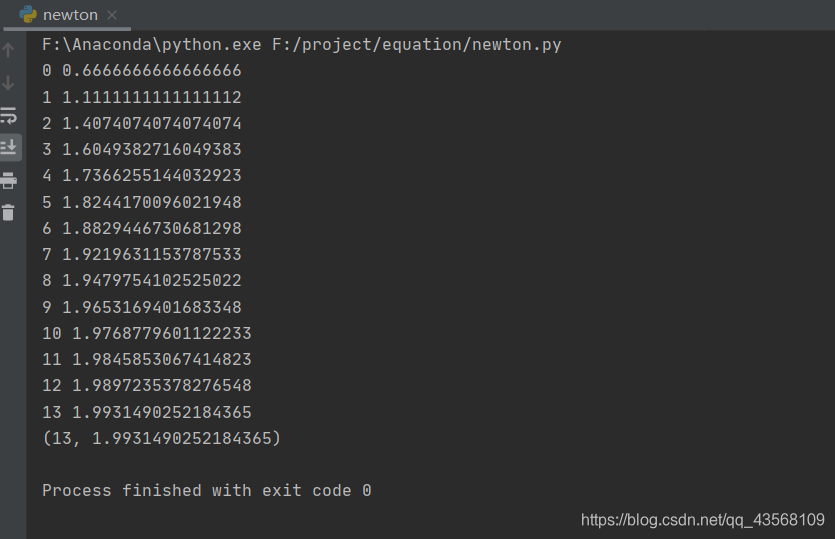二分法和牛顿迭代法解方程python实现python用二分法求方程的解 Csdn博客