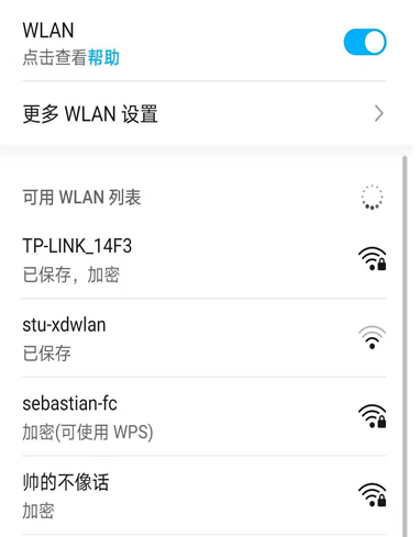 WiFi中AP和STA建立连接（Association）的过程_wifi ap mac sta mac配对-CSDN博客