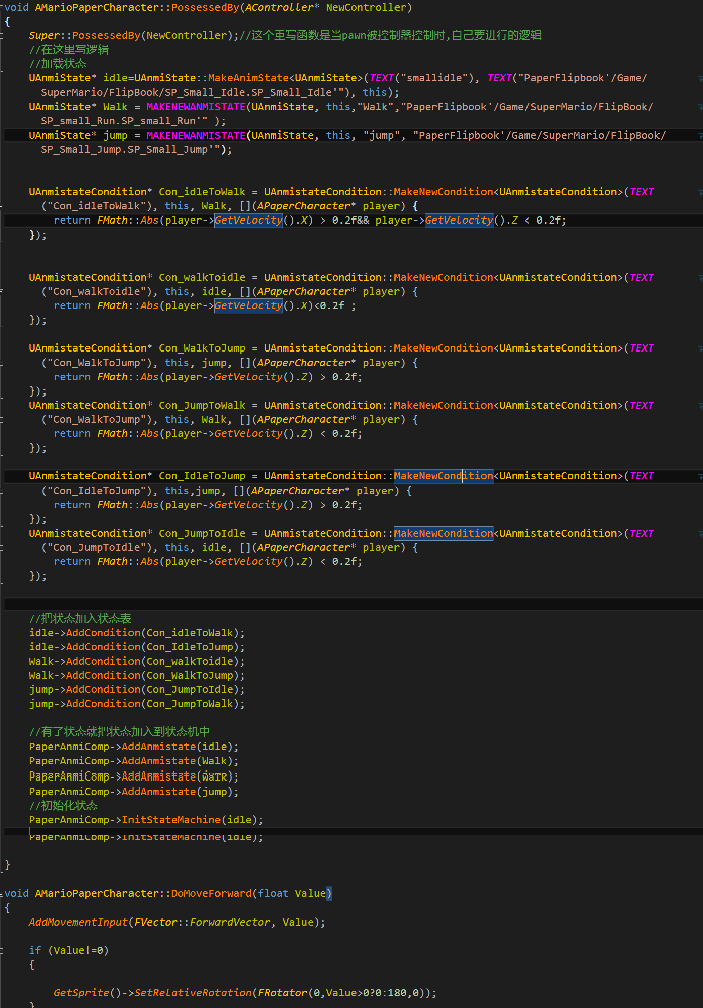 UE4C++中状态机的实现_ue4c++使用状态机-CSDN博客