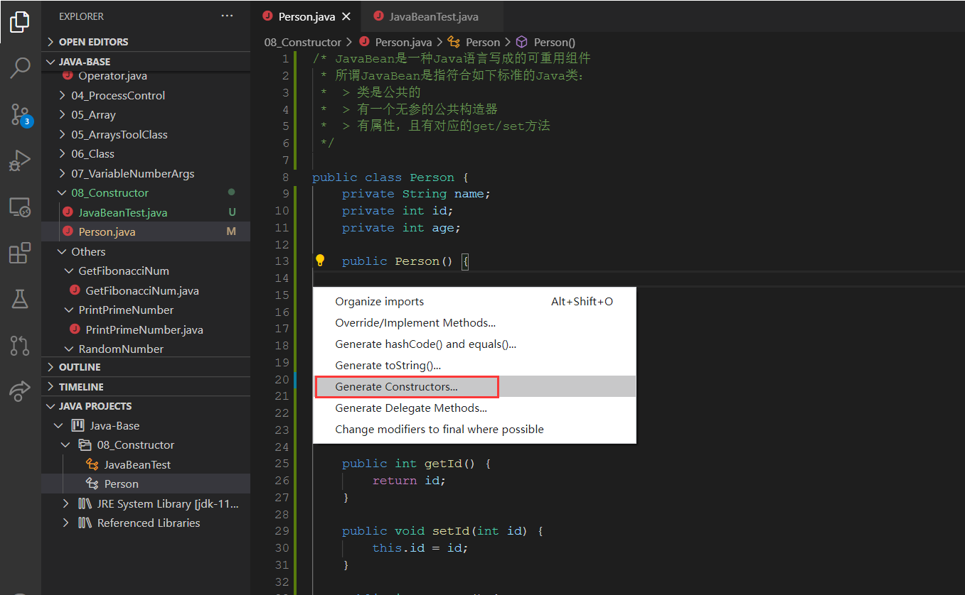 VS Code小技巧_vscode getter and setter-CSDN博客