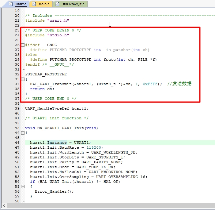 STM32F407的串口UART 基础配置STM32CubeMX_stm32cubemx 配置f407的串口通信-CSDN博客