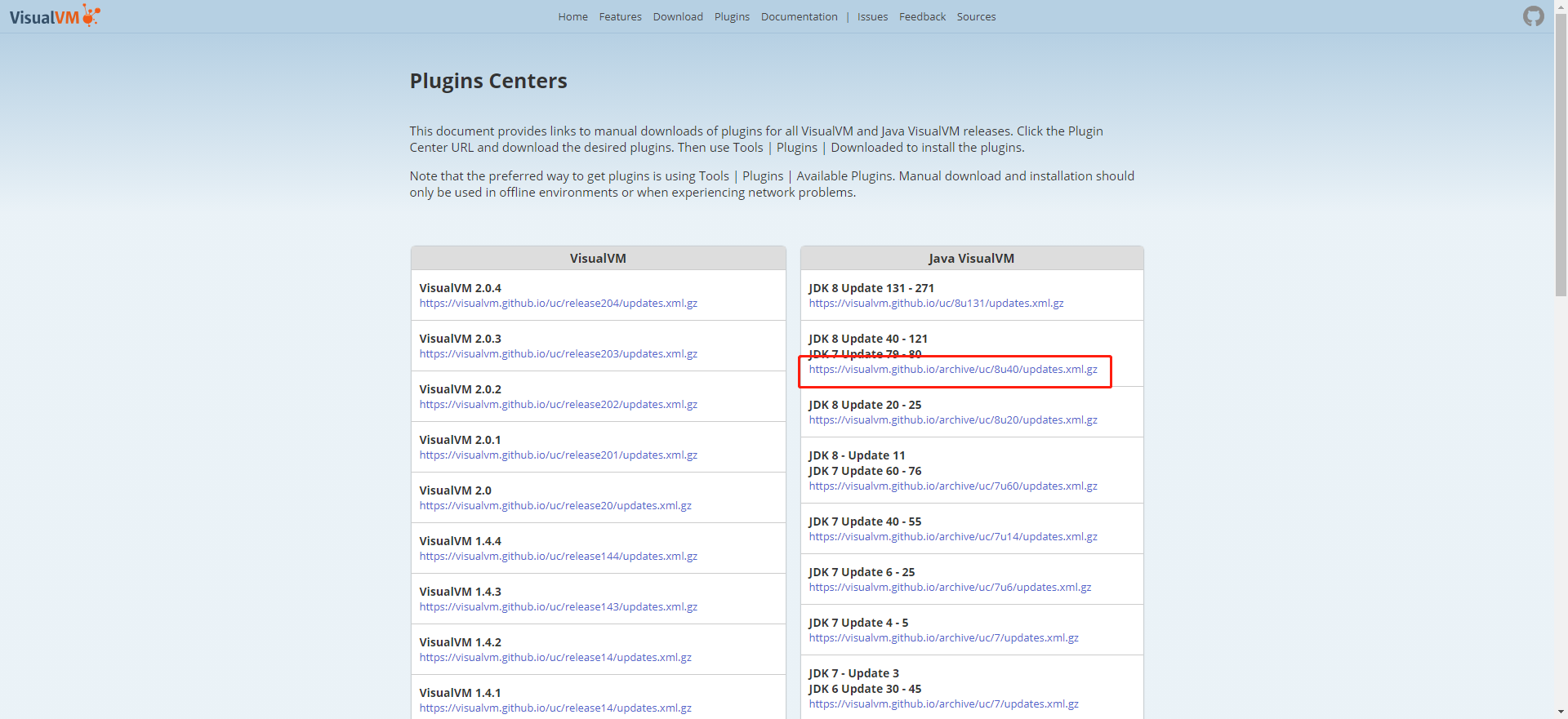 VisualVM手动安装VisualGC插件_com-sun-tools-visualvm-modules-visualgc-CSDN博客