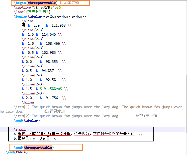 latex 表格添加注释_threeparttable宏包-CSDN博客
