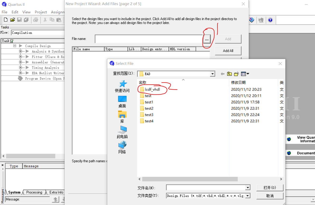 How to use func_prims in ladf_vhdl in quartus2 9.0 - Programmer Sought