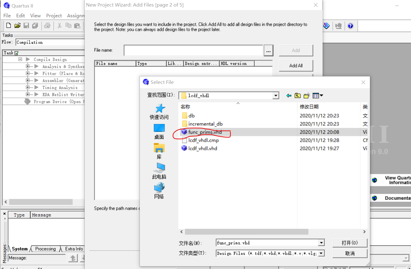 How to use func_prims in ladf_vhdl in quartus2 9.0 - Programmer Sought