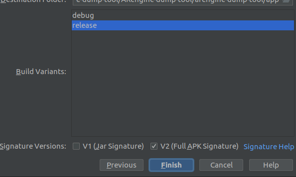 Android 如何编译release版本的apk_android studio编译release-CSDN博客