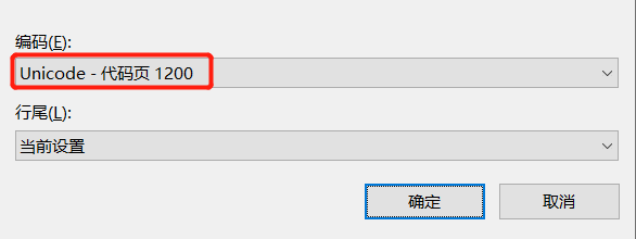 【MFC】【vs2019】rc2135：file not found报错解决-CSDN博客