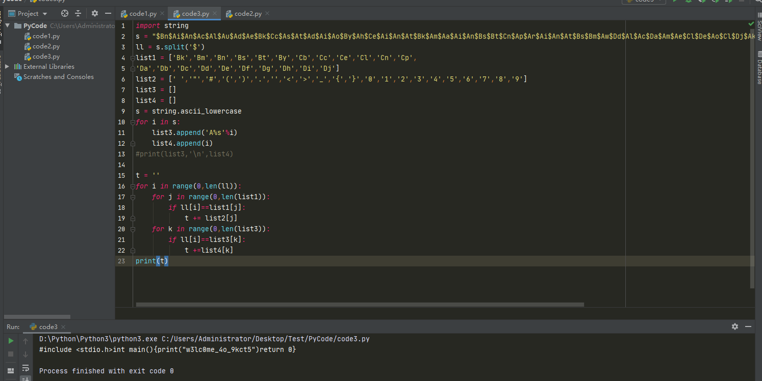 BUUCTF：[GKCTF2020]code obfuscation_buuctf gkctf 2020-CSDN博客