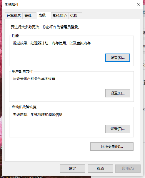 Win命令行执行phpwindows使用php82得在终端输入命令后才能使用 Csdn博客 