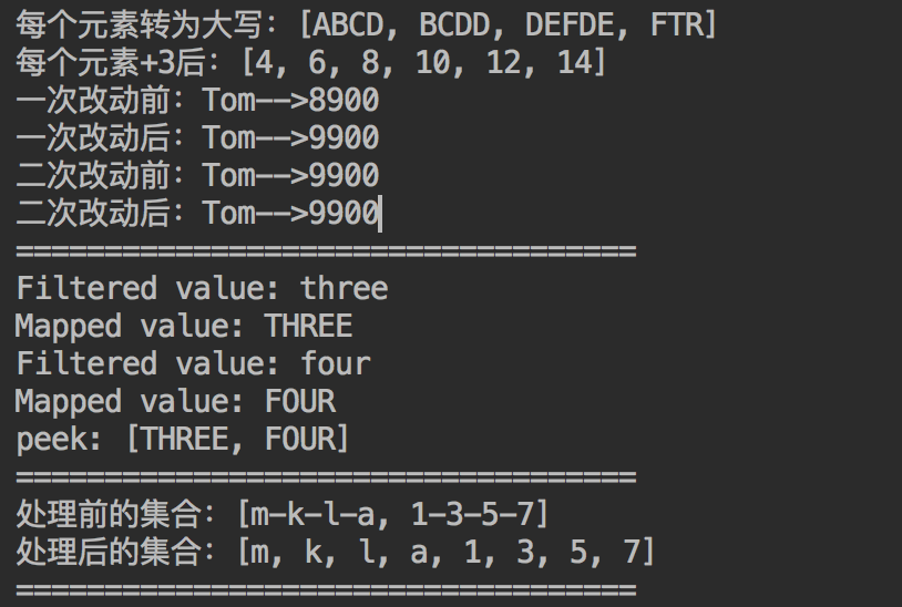 Java8新特性-Stream API实战_stream().filter(objects::nonnull)-CSDN博客