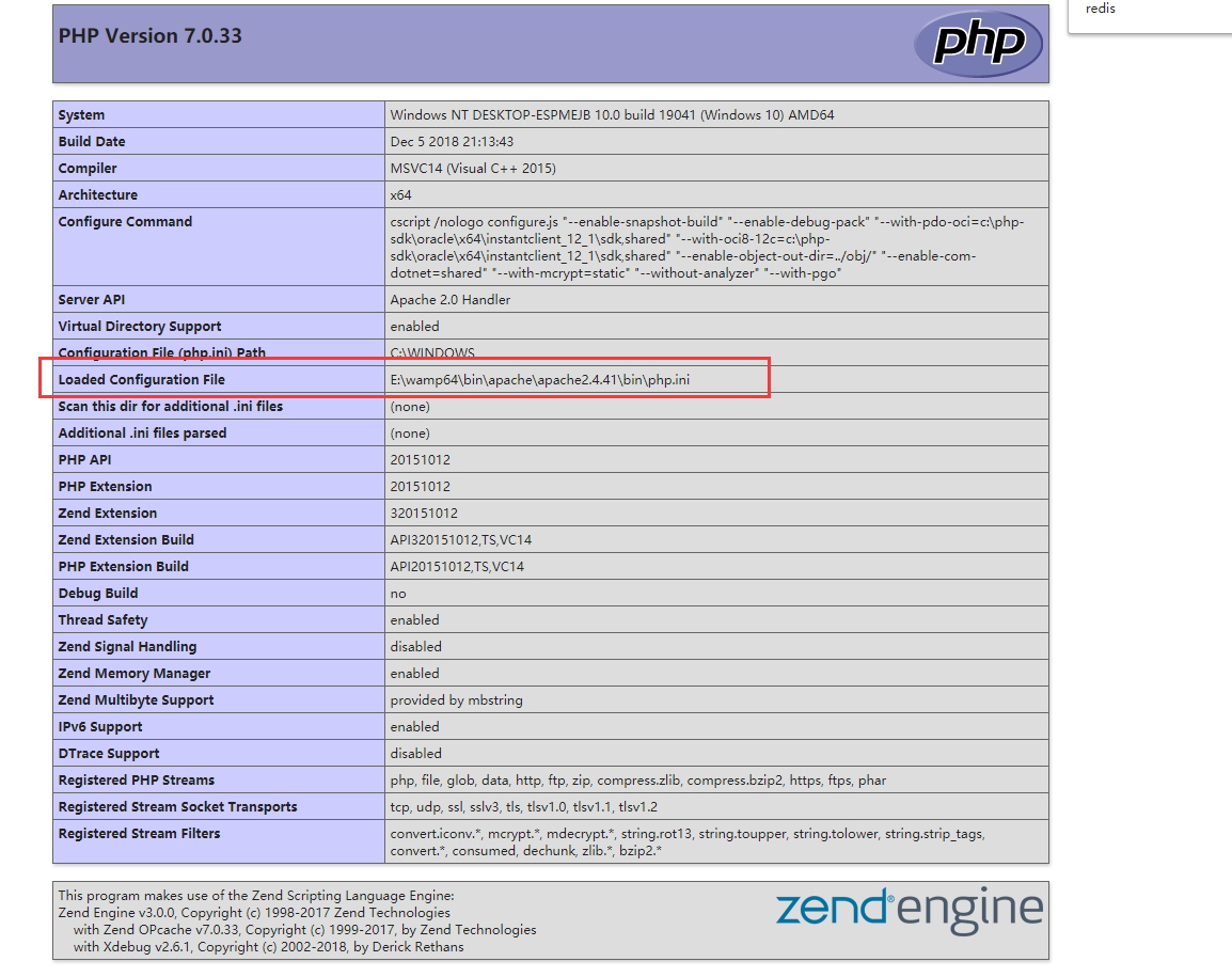 win命令行执行php_windows使用php8.2得在终端输入命令后才能使用-CSDN博客