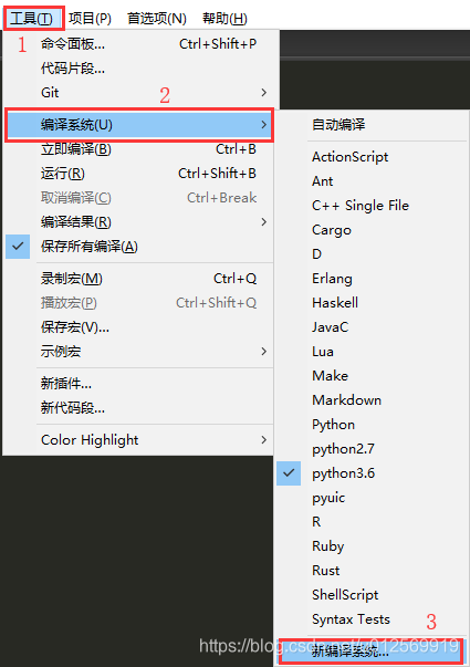 如何在sublime3文本编译器下切换不同的python编译环境sublime怎么切换环境 Csdn博客