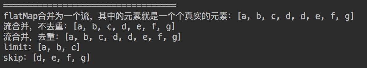 Java8新特性-Stream API实战_stream().filter(objects::nonnull)-CSDN博客