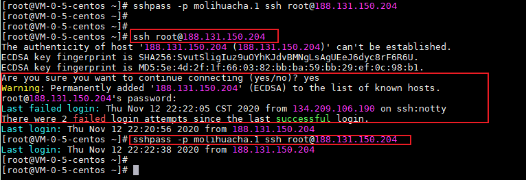 使用sshpass -p 密码 ssh root@ip地址 没有任何反应，解决办法找到了_sshpass的登录无响应-CSDN博客