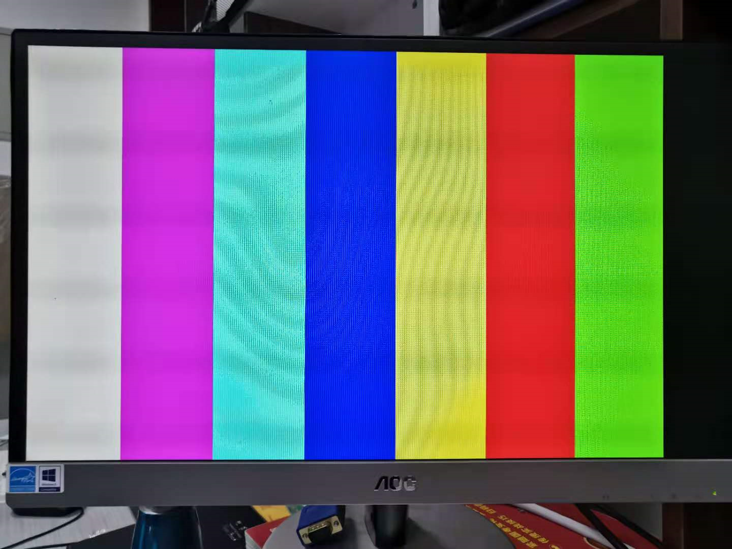 zynq zc706 adv7511 ADI官方例程 hdmi 图片显示 + tpg7.0 color bar 构建流程及遇到的问题 ...