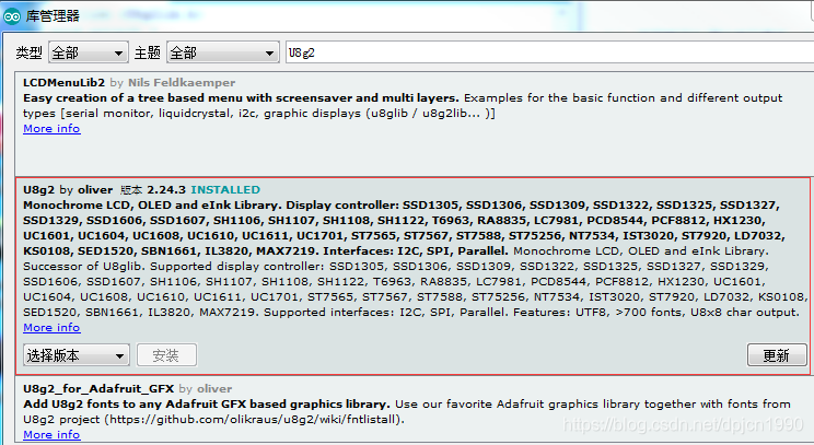 How to use U8g2 library - Programmer Sought