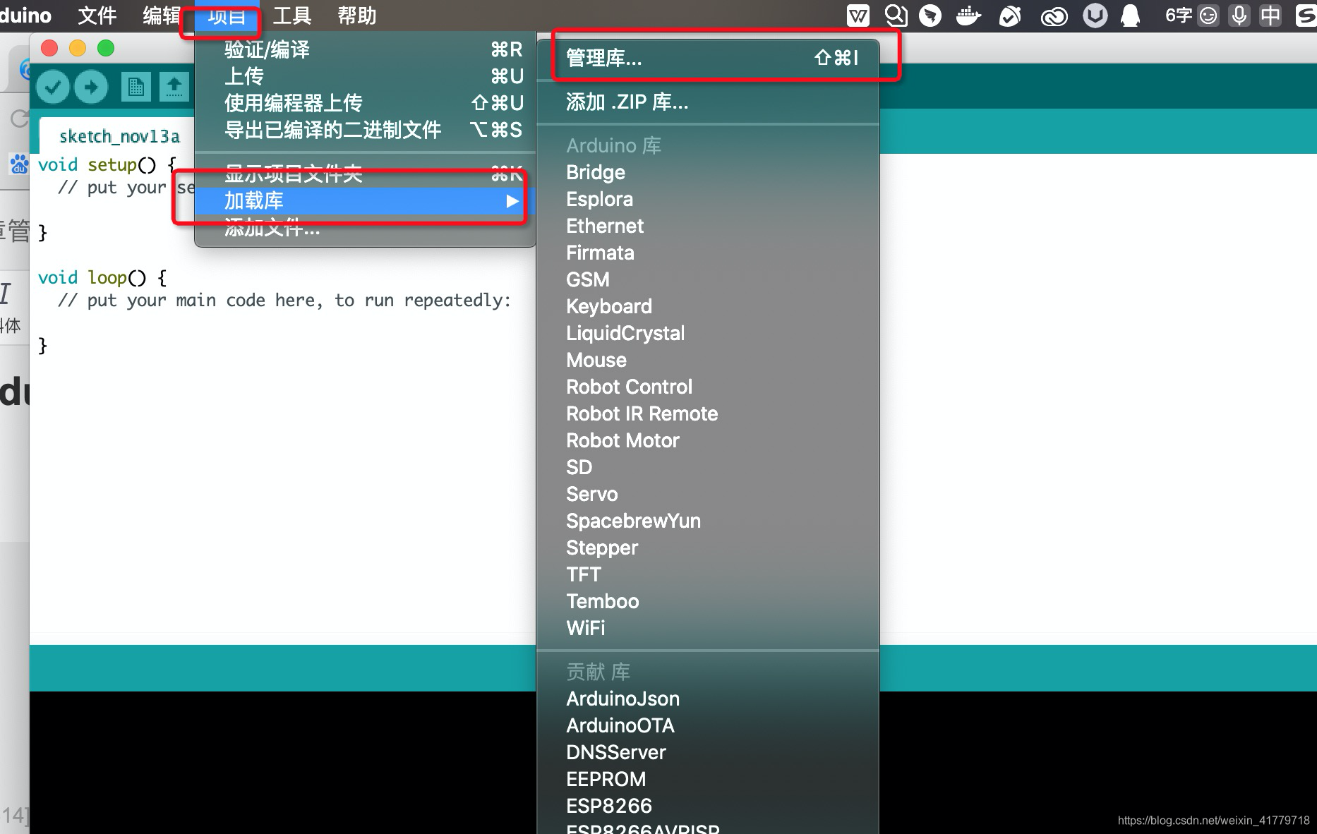 Arduino D1 Mlx90614红外温度传感器接线和安装包proteus中mlx90614器件库下载 Csdn博客