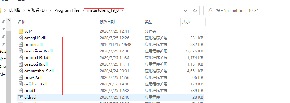 Python使用 Oracle 数据库anddjango配置oracle数据库 Django Oracle Csdn博客