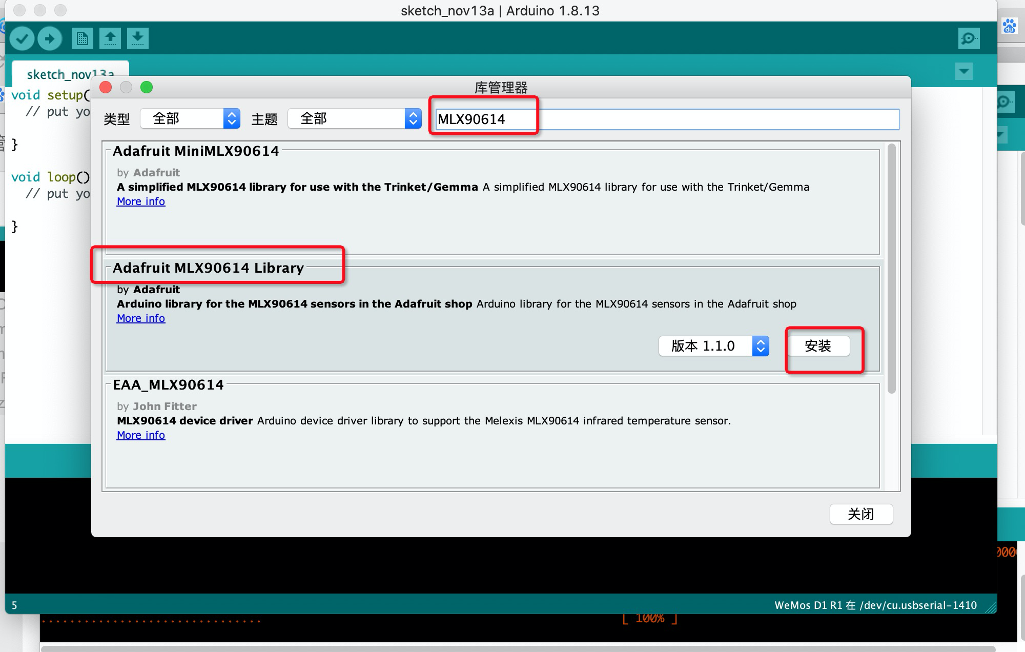 Arduino D1 Mlx90614红外温度传感器接线和安装包 Proteus中mlx90614器件库下载 Csdn博客