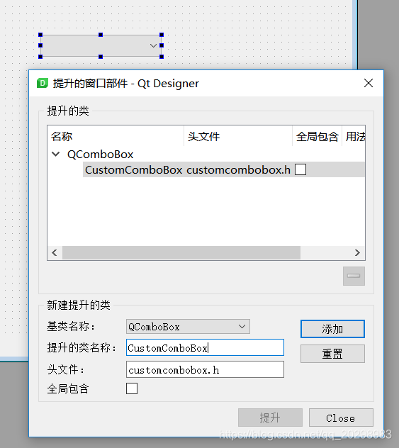 基于qcombobox自定义带有复选框的下拉选控件 Csdn博客