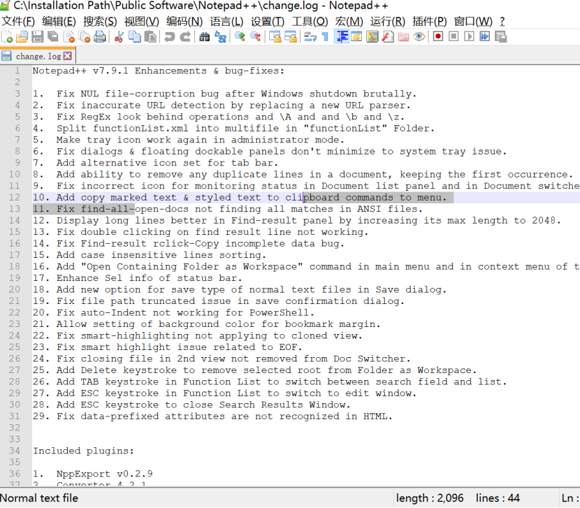 Notepad 安装教程noped Csdn博客 