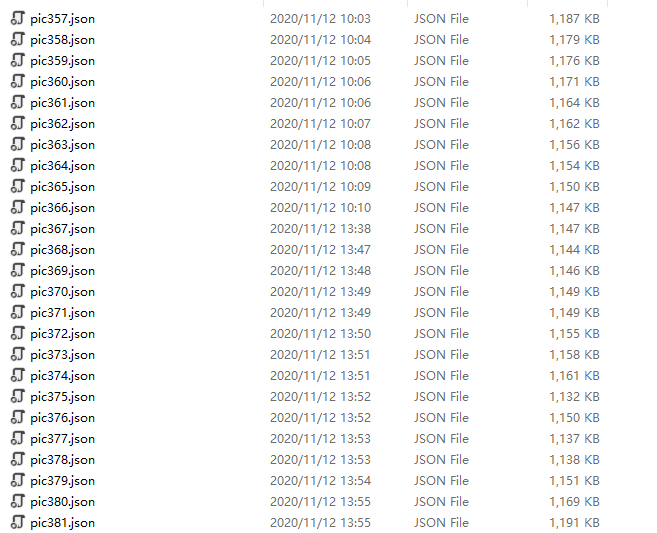 lanenet 制作自己的跑道数据集（labelme）_机场跑道检测数据集-CSDN博客