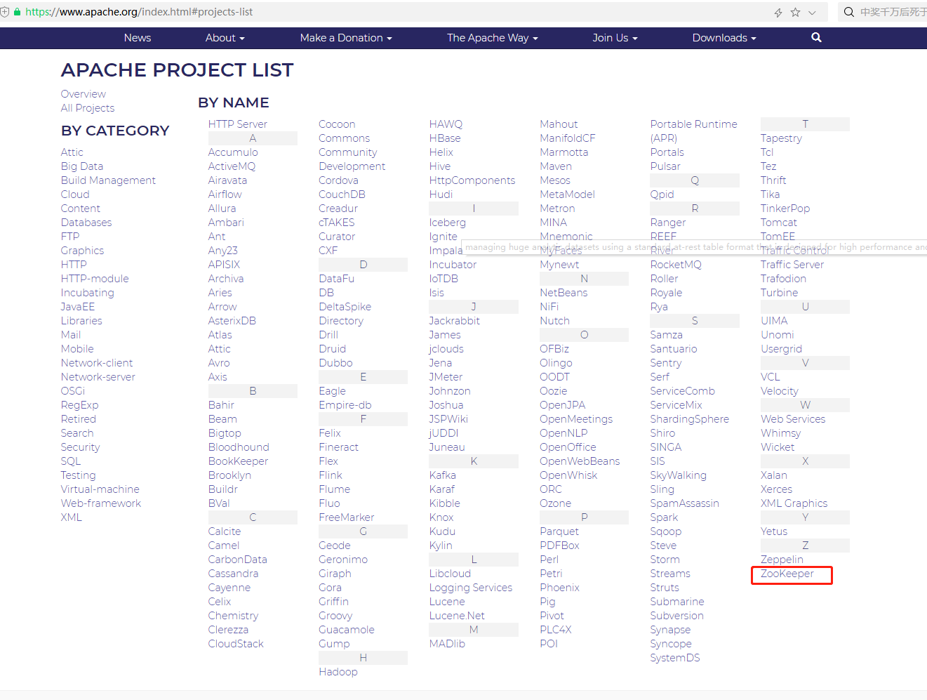 Zookeeper下载与安装教程（for windows）_zk下载windows-CSDN博客