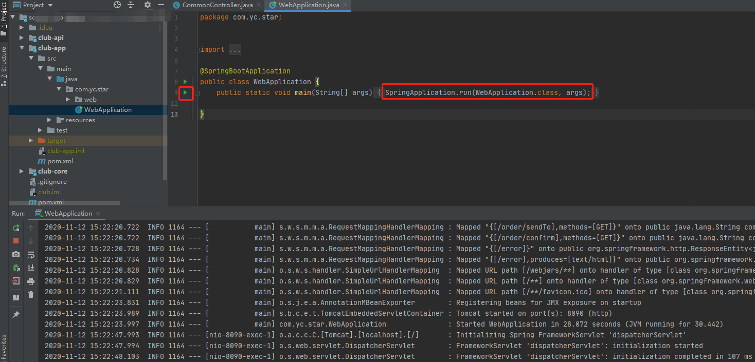 Springboot项目启动后自动打开浏览器访问(超实用)_springboot项目启动后怎么访问-CSDN博客