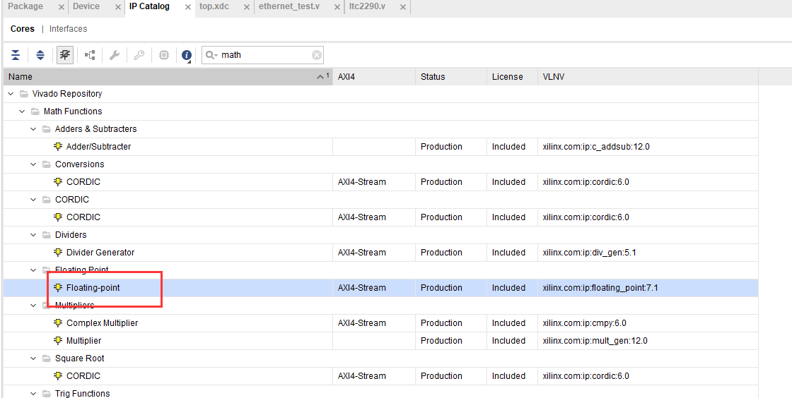 vivado~floating-point 使用将ad的定点数转成浮点数_12bit定点转浮点-CSDN博客