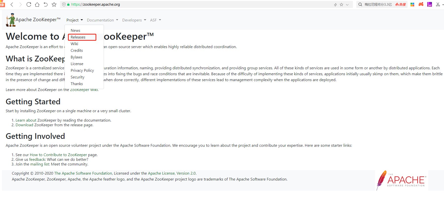 Zookeeper下载与安装教程（for windows）_zk下载windows-CSDN博客