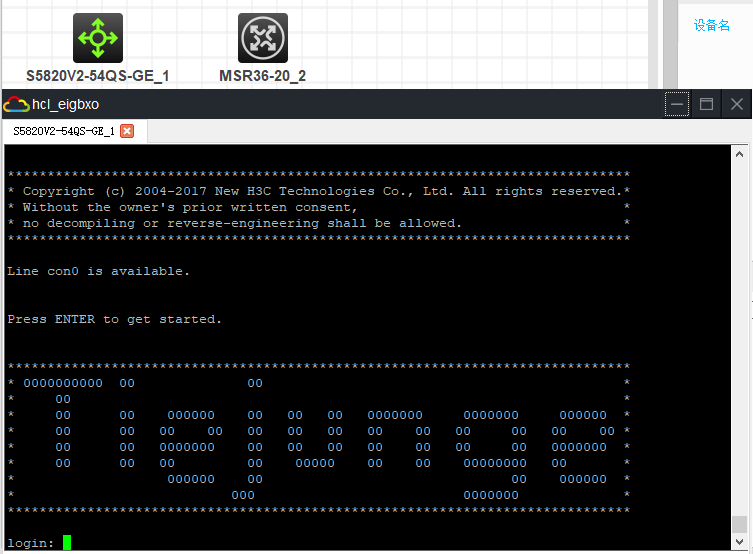 Windows10 安装HCL_hclwin10-CSDN博客