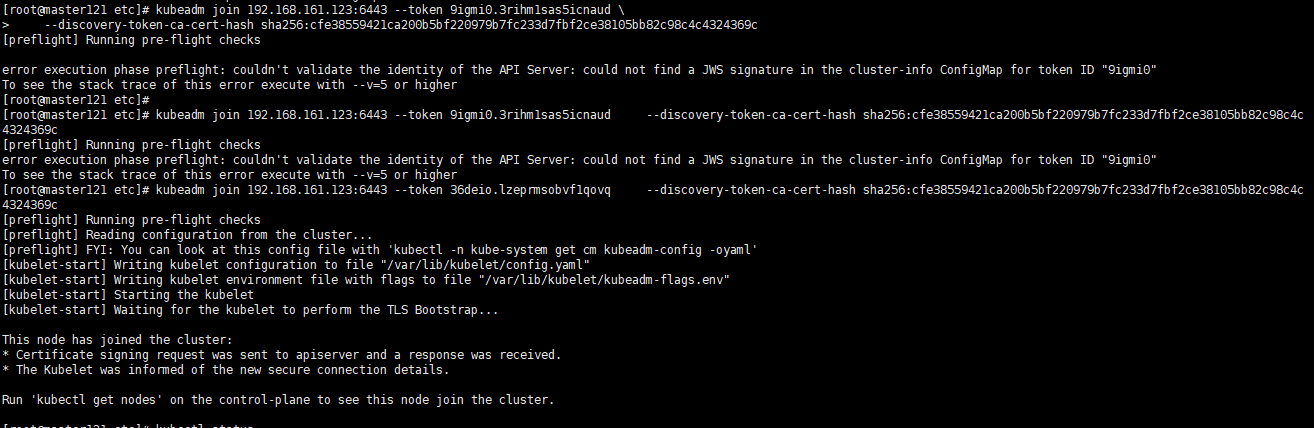 Kubernetes运维——集群添加节点报错error Execution Phase Preflight Couldn‘t Validate The Identity Of The 