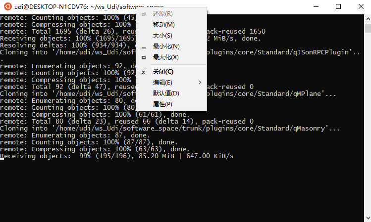 关于windows安装wsl，出现WslRegisterDistribution failed with error: 0x8007019e The Windows Subsystem错误的 ...