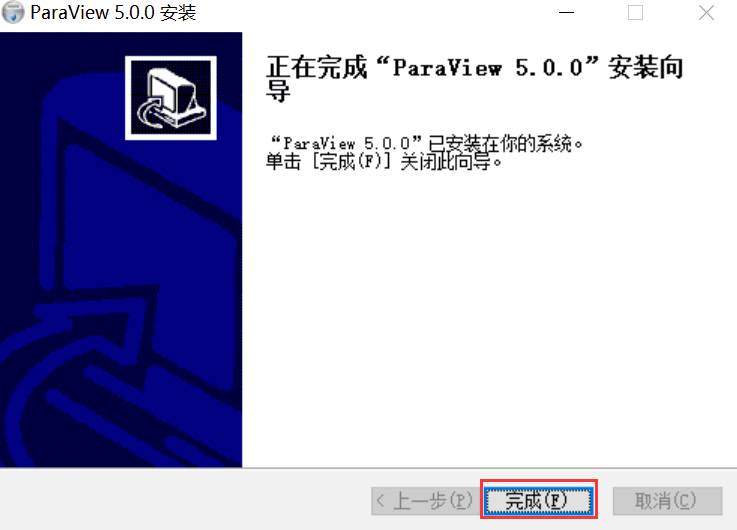 利用paraview可视化gprMax模拟的几何文件_为什么paraview无法显示.vti文件的建模-CSDN博客