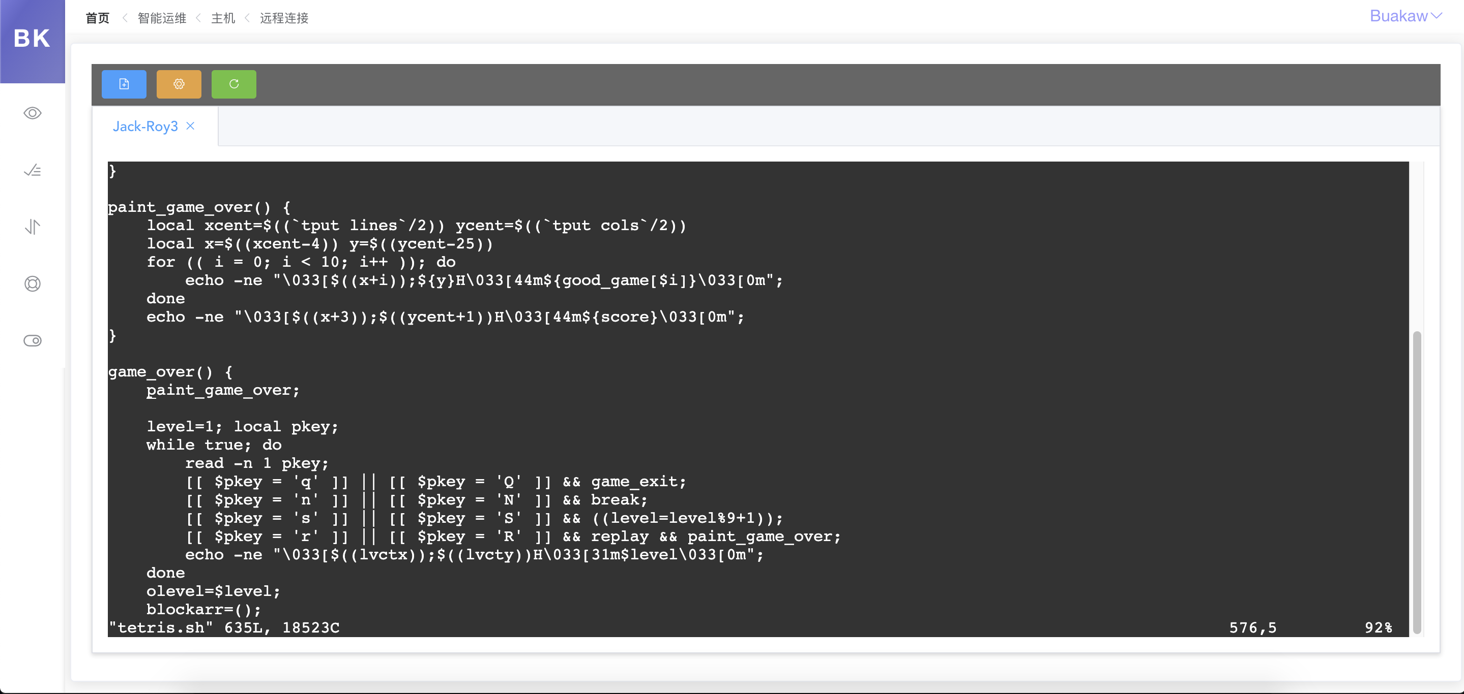 【xterm】解决Xterm.js伪终端「vim无配色」问题-CSDN博客