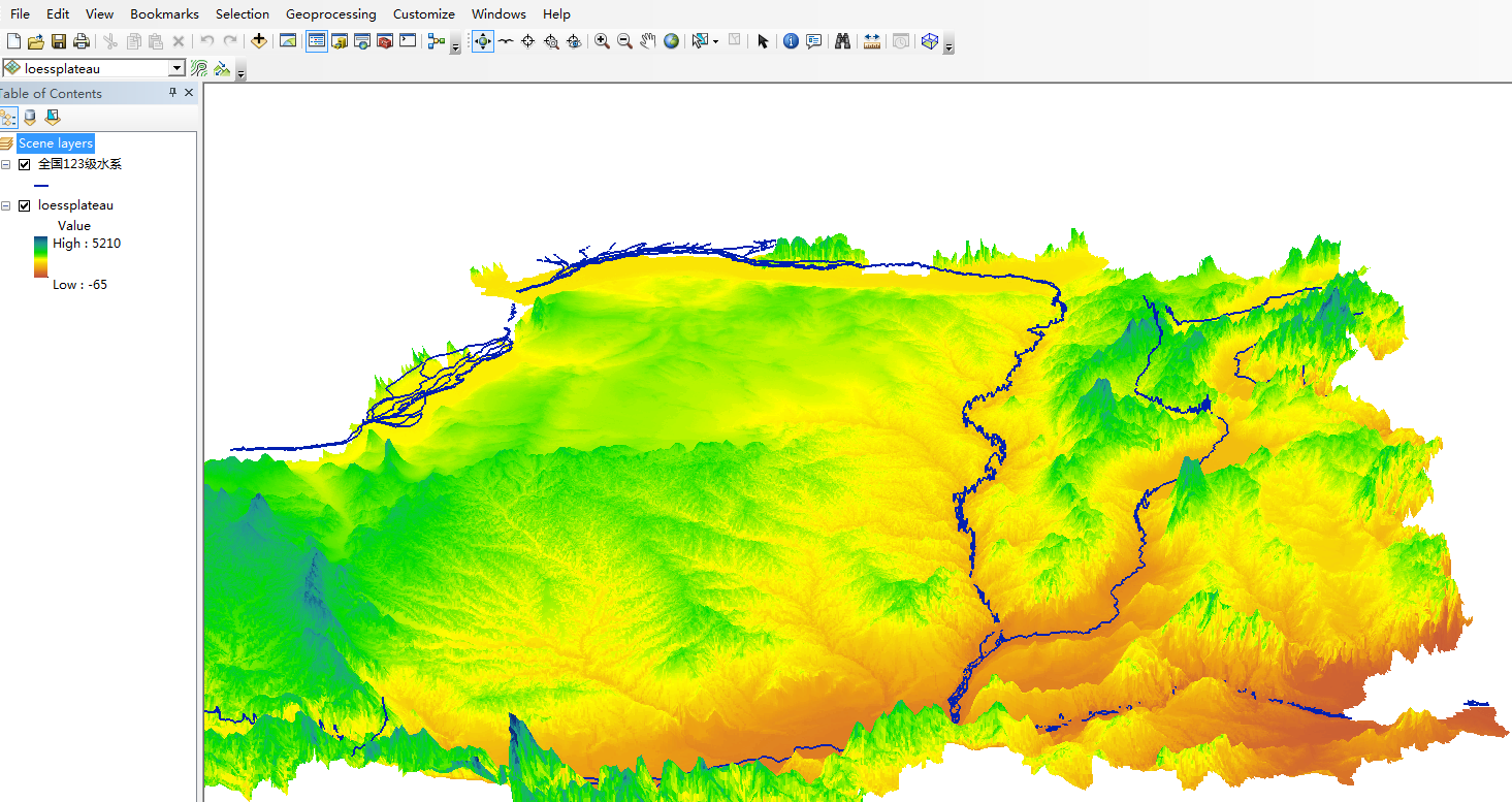 ArcScene三维显示DEM_arcscence显示dem高度-CSDN博客