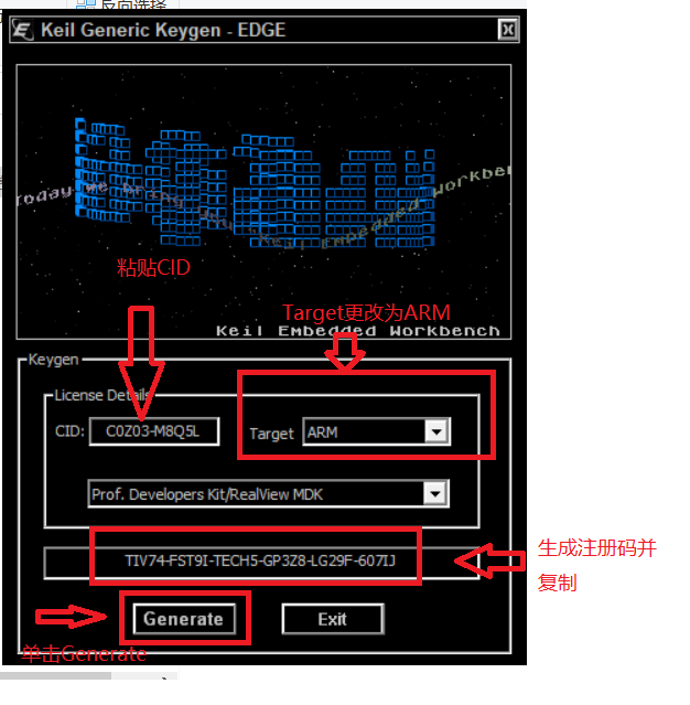 安装Keil5.25版本+兼容Keil4+STM32F10系类添加_keil 5.25-CSDN博客