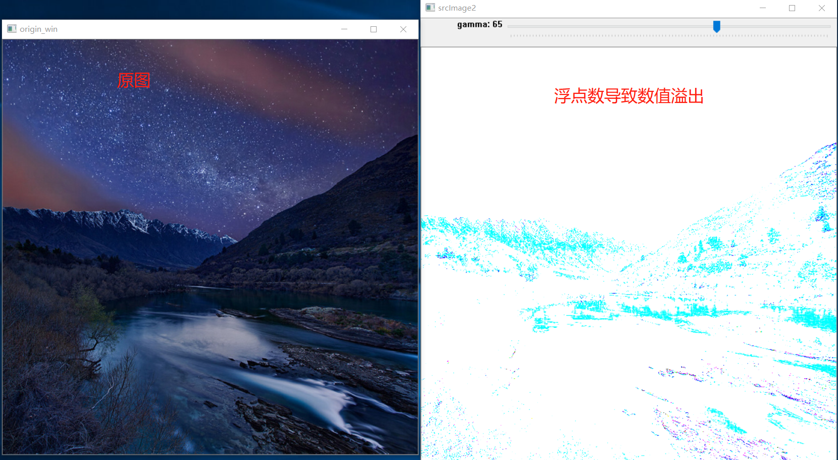Opencv Numpy Uint8和float型对显示图像(cv.imshow)的影响_cv.imshow 显示numpy-CSDN博客
