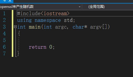 c++使用openssl接口来生成随机数_c++ openssl rand 字符-CSDN博客